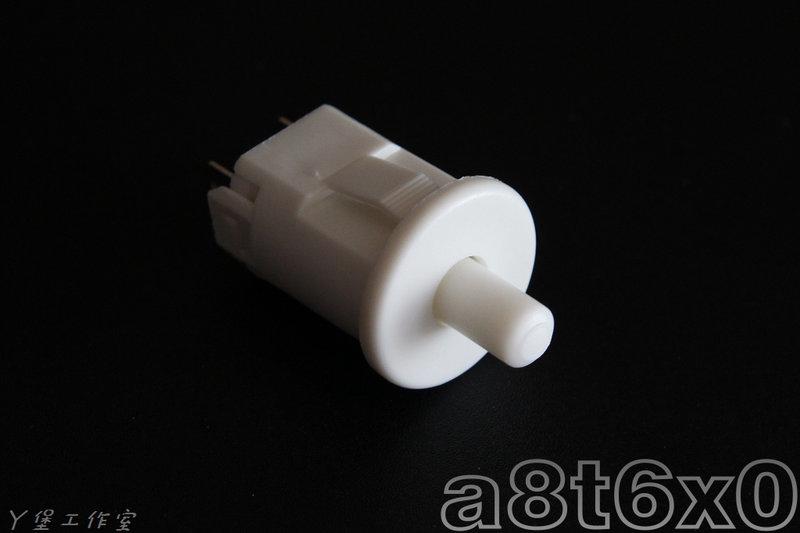 自動車廂燈開關 微動開關 斷電保護開關 ***冰箱開關、置物廂開關、手套廂開關、車門開關、後車廂開關...等*** | 露天市集 | 全台最大 ...