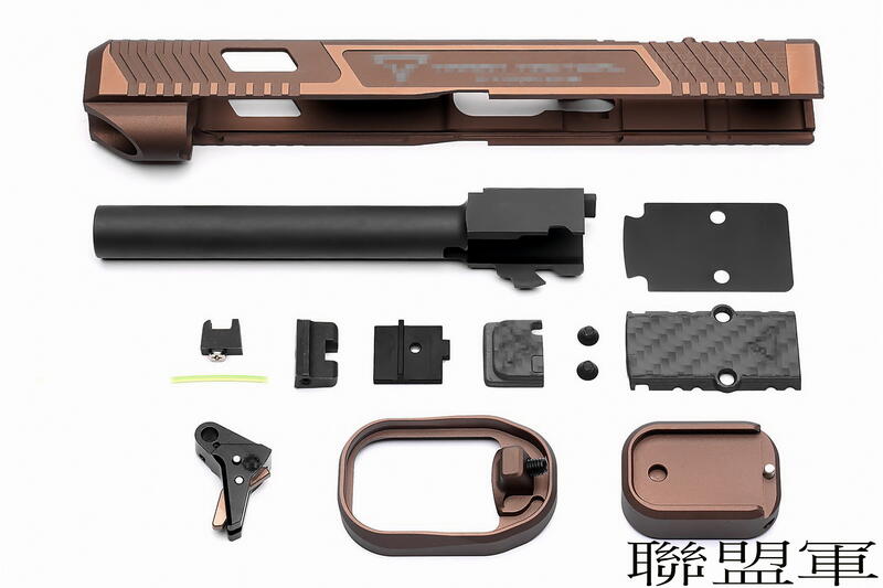 【聯盟軍 生存遊戲專賣】TRIL TACTICAL TTI XR 鋁合金套件 for VFC G17/G45/G34 | 露天市集 | 全台最 ...