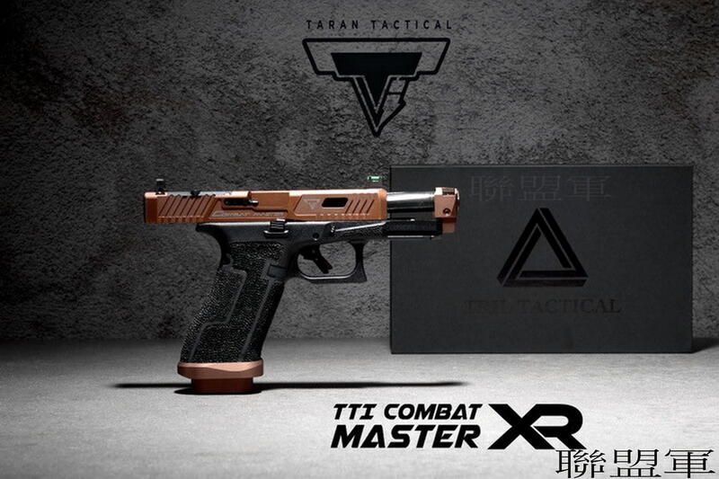 【聯盟軍 生存遊戲專賣】TRIL TACTICAL TTI XR 鋁合金套件 for VFC G17/G45/G34 | 露天市集 | 全台最 ...