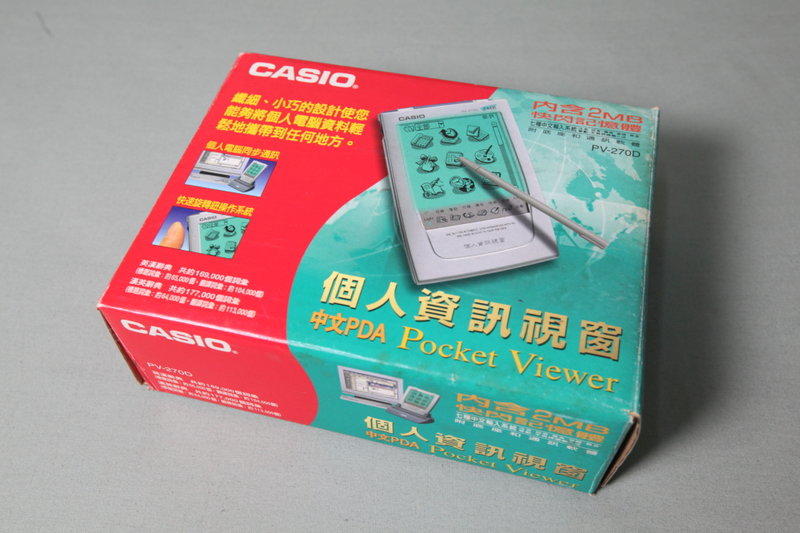 * CASIO PV-270D 個人資訊視窗 中文PDA Pocket Viewer 全配如圖正常開機 螢幕淡看不清楚 | 露天市集 | 全台 ...