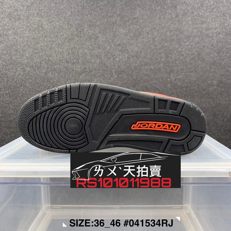 Nike AIR JORDAN 3 LOW 白 咖啡色 白色 橘色 橘 橙 AJ3 籃球鞋 喬丹 實戰 | 露天市集 | 全台最大的網路購物市集