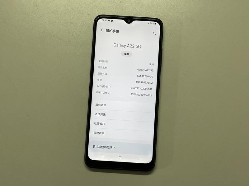 三星 Samsung A22 5G SM-A226B / DS 4G / 64G 6.4吋 外觀良好 已還原 手機 | 露天市集 | 全台最大 ...