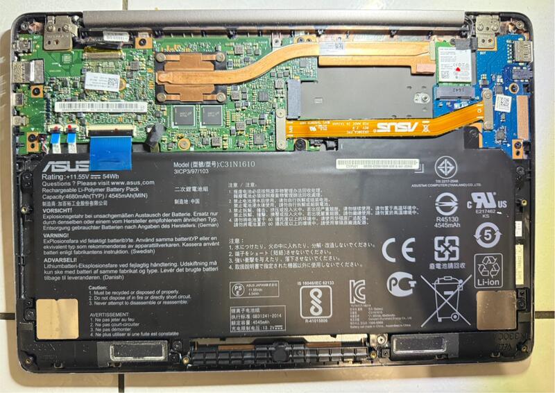 華碩薄型筆電 ASUS UX330C 筆記型電腦 有4GRAM 獨顯 當零件機整台賣 附原廠變壓器 | 露天市集 | 全台最大的網路購物市集