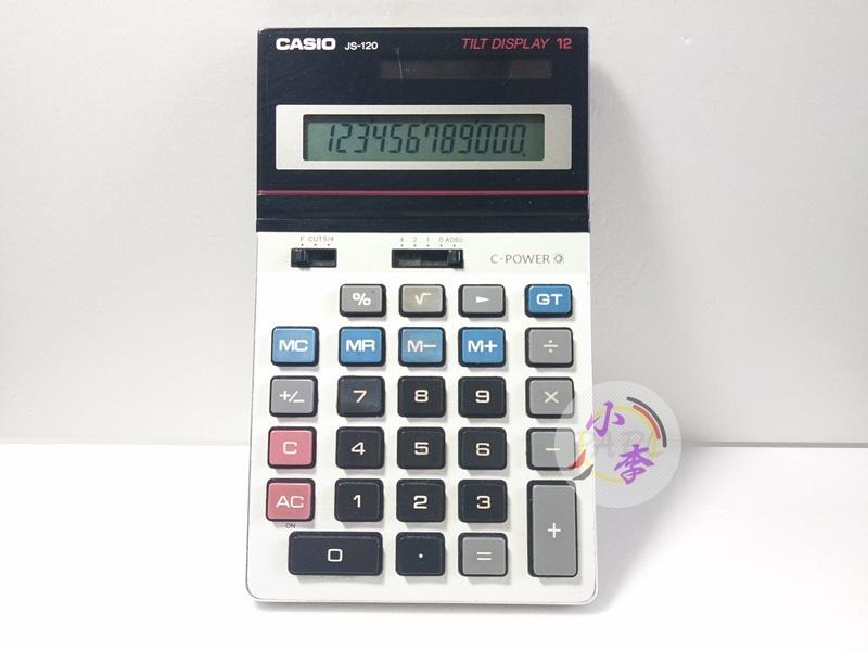 CASIO計算機 js-120##022 | 露天市集 | 全台最大的網路購物市集