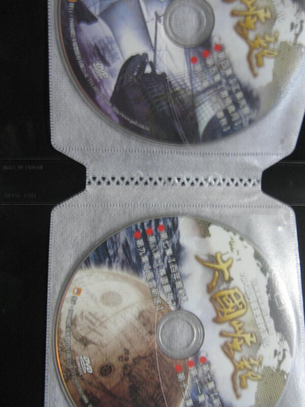 【DVD館】臺灣正版《大國崛起 12集》#23HXL | 露天市集 | 全台最大的網路購物市集