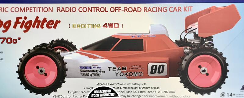 【萬板】YOKOMO YZ870C SUPER DOG FIGHTER 1/10 4WD 電動越野車經典復刻 | 露天市集 | 全台最大的網路購物市集
