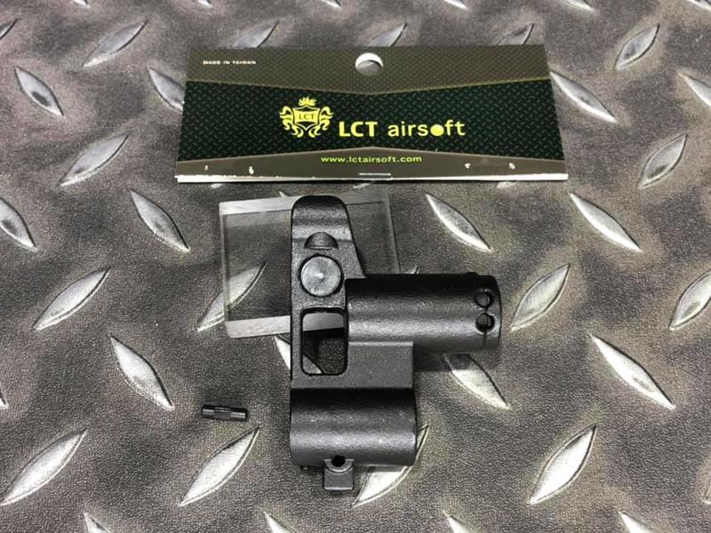 【我愛杰丹田】LCT AIM Carbine 準心座 生存遊戲 PK-282 | 露天市集 | 全台最大的網路購物市集