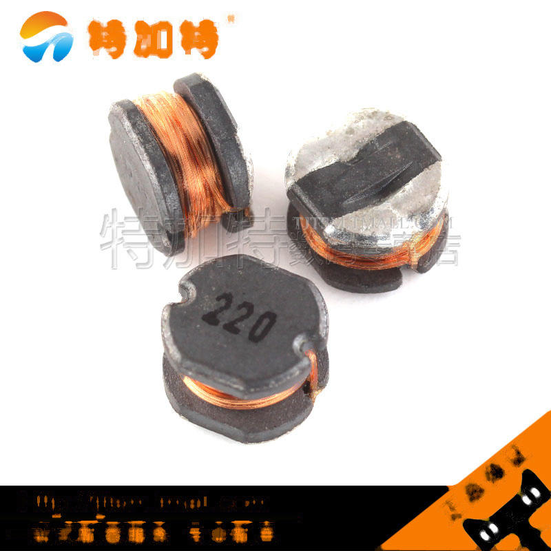 貼片功率電感 CD75 22UH 220 (10只) 208-02762 | 露天市集 | 全台最大的網路購物市集