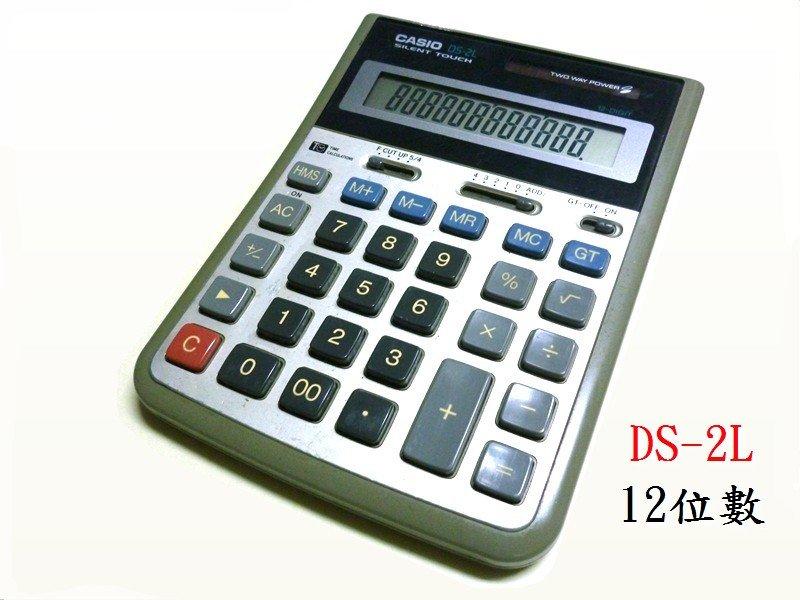 ☆寶藏點☆CASIO計算機. DS-1L DS-2L_DS-3L_JS-系列_DT308 | 露天市集 | 全台最大的網路購物市集