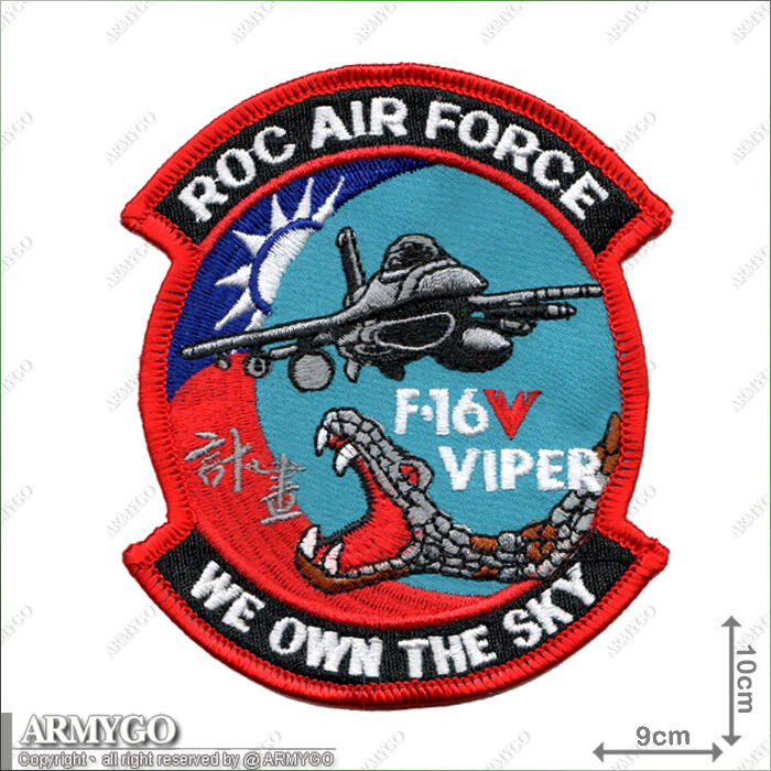 【ARMYGO】空軍F-16 V 毒蛇 戰鬥機章 | 露天市集 | 全台最大的網路購物市集