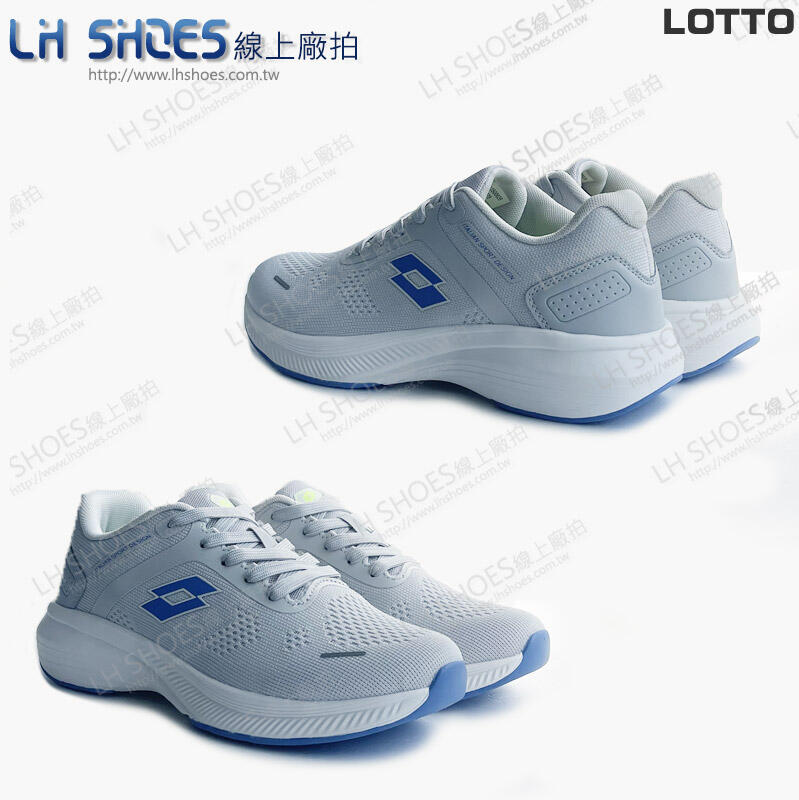 LH Shoes線上廠拍LOTTO灰色輕步飛織跑鞋、慢跑、運動鞋(8478)鞋店下架品【滿千免運費】 | 露天市集 | 全台最大的網路購物市集