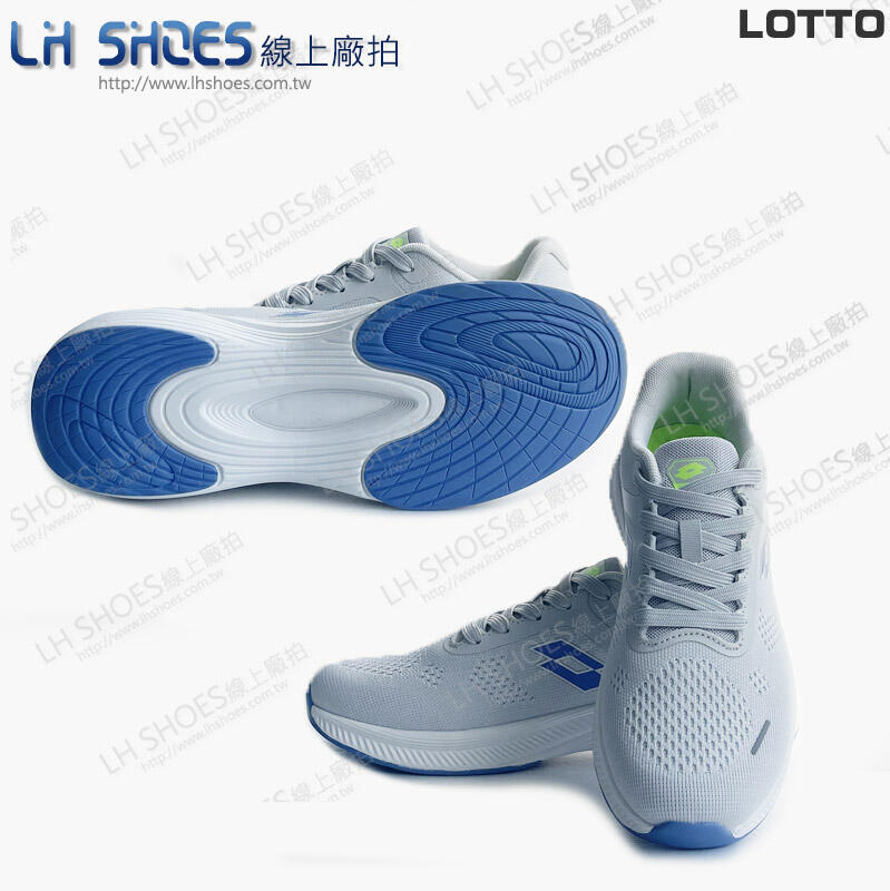 LH Shoes線上廠拍LOTTO灰色輕步飛織跑鞋、慢跑、運動鞋(8478)鞋店下架品【滿千免運費】 | 露天市集 | 全台最大的網路購物市集