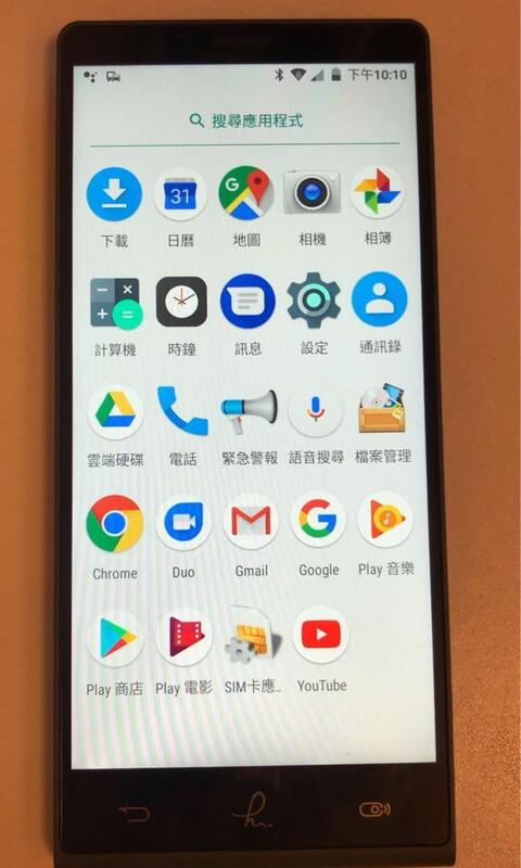 強強滾 新莊 TCL Handy 5.7吋4G智慧型手機 空機 [福利品] 平價 T700X | 露天市集 | 全台最大的網路購物市集