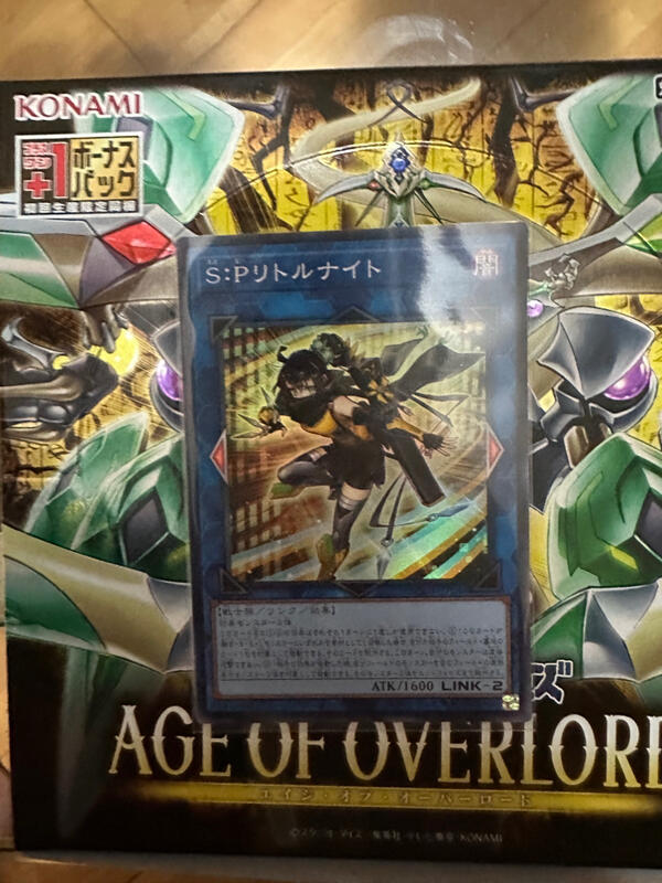 (蕾賽小鋪)1202 AGOV-JP046 S:P 小夜 韓紙 (亮面) | 露天市集 | 全台最大的網路購物市集