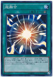 APP STORE ~ B5 SPFE-JP043 超融合 (亮面) | 露天市集 | 全台最大的網路購物市集