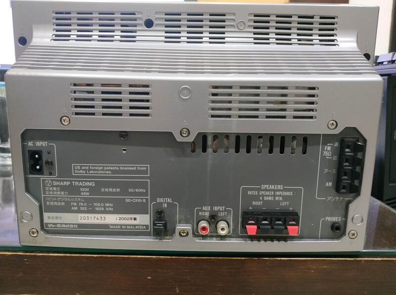Sharp SD-CX10 高級 微型 MD 音響 （ MDLP ) | 露天市集 | 全台最大的網路購物市集