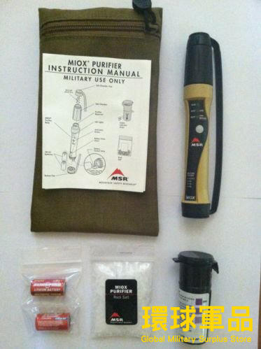 環球軍品 US Military 美軍公發 MSR MIOX Water Purifier 淨水器 | 露天市集 | 全台最大的網路購物市集