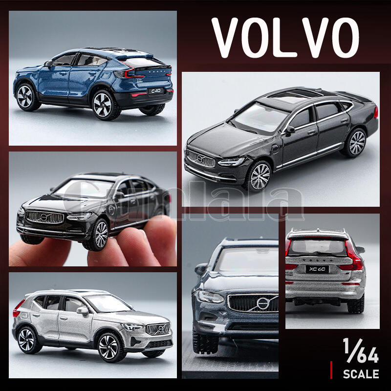 1:64 VOLVO XC60 XC40 C40 V90 S90 模型車 瑞典坦克 SUV CUV R-DESIGN | 露天市集 | 全台最大的網路購物市集