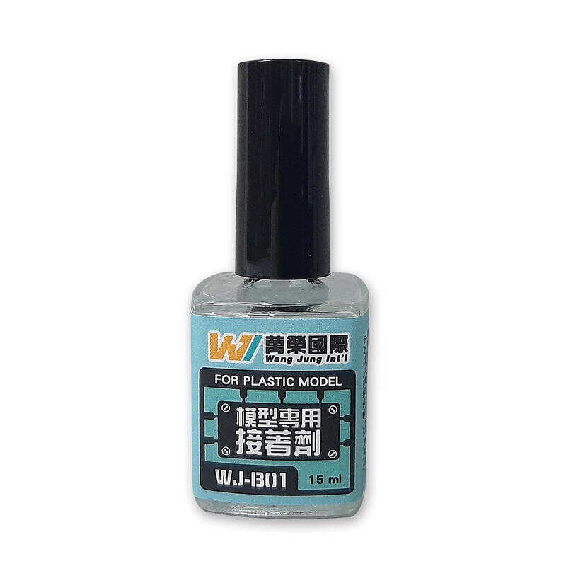 《密斯特喬》萬榮國際 WJ WJ-B01 模型專用接著劑 15ml | 露天市集 | 全台最大的網路購物市集