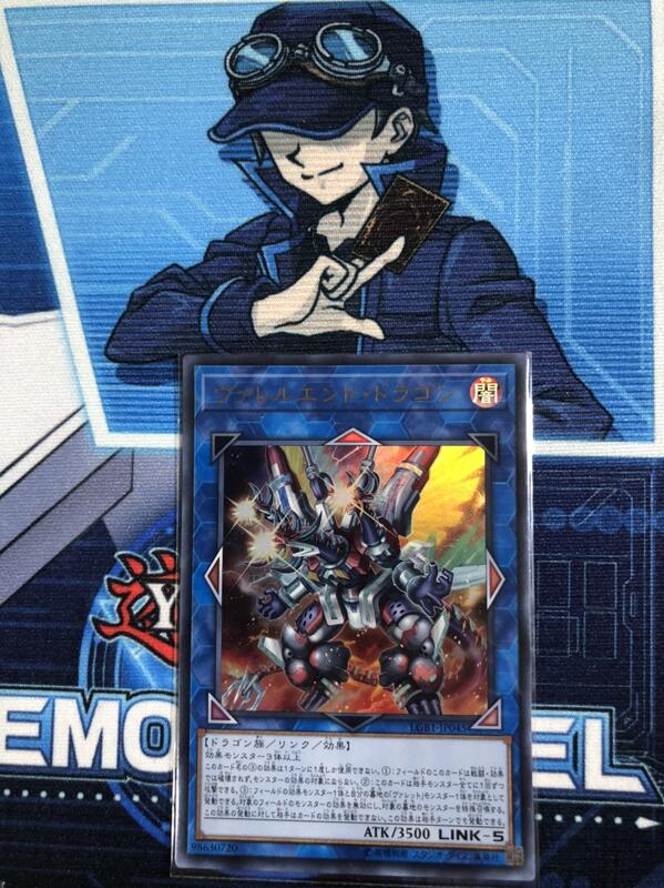 [無量空處男] 遊戲王 LGB1-JP045 槍管終結龍 金亮 | 露天市集 | 全台最大的網路購物市集