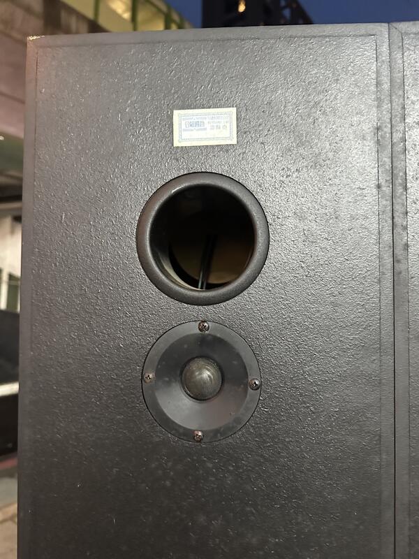 美國品牌/製造 Snell Type C/V 台灣稀有少見 雙八吋 六單體 三音路落地式喇叭 連號 | 露天市集 | 全台最大的網路購物市集