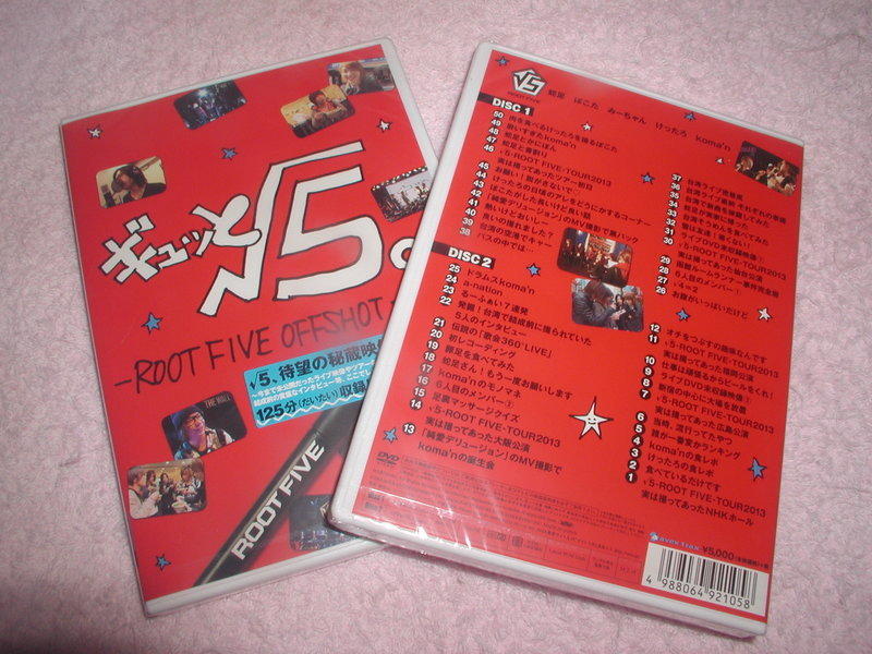 √5 -ROOTFIVE OFFSHOT side- ROOT FIVE OFF SHOT SIDE 2片裝DVD | 露天市集 | 全台最大的網路購物市集