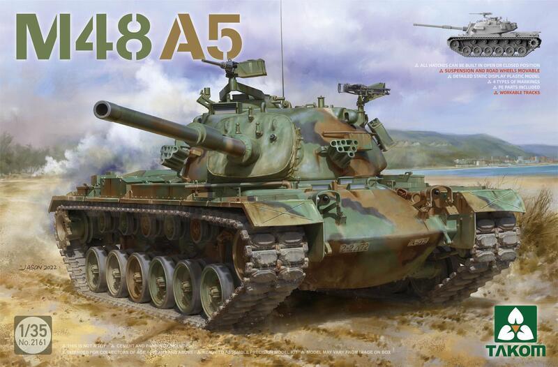 Takom 三花 1/35 美軍 M48A5 巴頓中型坦克 2161 | 露天市集 | 全台最大的網路購物市集
