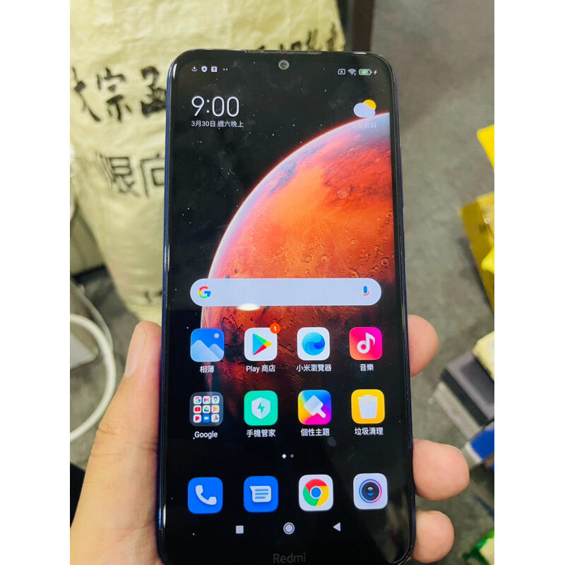 紅米 小米 Redmi Note 8T 3G/32G 6.3吋 藍色 | 露天市集 | 全台最大的網路購物市集