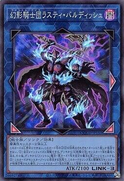 APP STORE ~ QCCU-JP151 幻影騎士團 鏽蝕戰斧 (亮面) | 露天市集 | 全台最大的網路購物市集