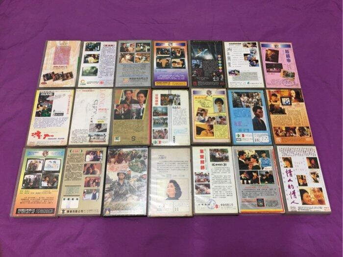 絕版懷舊國片電影VHS錄影帶 (6) 82-102錄影帶單捲計價 商品內頁有各捲錄影帶售價 | 露天市集 | 全台最大的網路購物市集