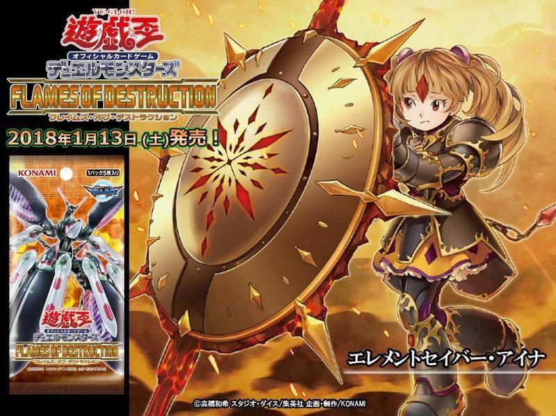 萬隆達*遊戲王 1004 FLOD-JP070 變幻騷靈模擬精靈 (普卡) | 露天市集 | 全台最大的網路購物市集