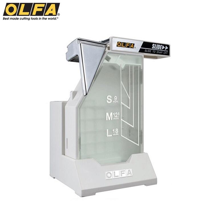 又敗家@日本OLFA折刃器DC-6專業折刃器214B桌上型刀片回收盒廢棄刀片盒安全折刃器折刀片工具手工藝工具美工刀折刃器 | 露天市集 | 全台最大的網路購物市集