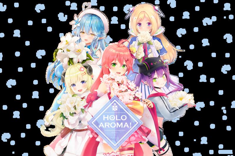 [千菓堂]HOLO AROMA 第二彈香水預購 | 露天市集 | 全台最大的網路購物市集