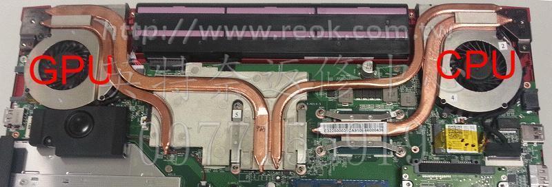 ☆REOK☆ MSI 微星 CX62 2QD MS-16J3 GP62 2QE 三線 筆電散熱風扇 GE62 | 露天市集 | 全台最大的網路購物市集