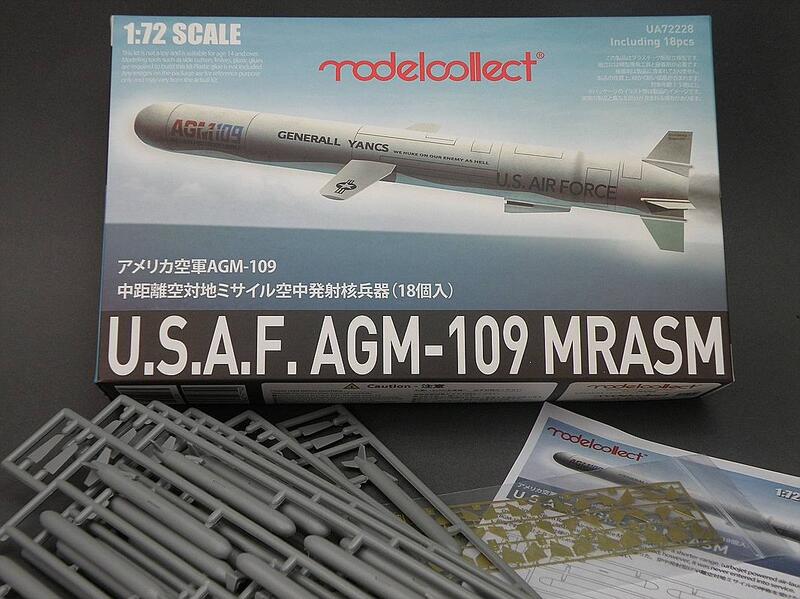 搜模閣 1/72 AGM-109 MRASM 美國空軍戰斧巡弋飛彈 MODEL COLLECT 凹線模 | 露天市集 | 全台最大的網路購物市集