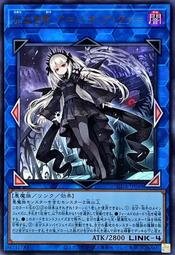 (EVA)SUDA-JP049 無光之影 阿巴瓦空(金亮) | 露天市集 | 全台最大的網路購物市集