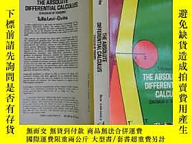 古文物The罕見Absolute Differential Calculus (Calculus of Tensors) | 露天市集 | 全 ...
