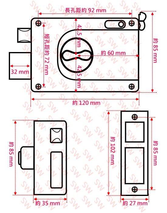 售完C.O.E C-201S-35 隱藏式四段鎖 小轉紐四段鎖 雙玄關防盜鎖不銹鋼無拉把快速伸縮四段鎖 COE不鏽鋼四段 | 露天市集 | 全台最大的網路購物市集