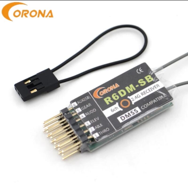 (嘉義遙控直昇機) STORMRC S603 2.4G 接收機 (DMSS-6CH)-R6DM SB | 露天市集 | 全台最大的網路購物市集