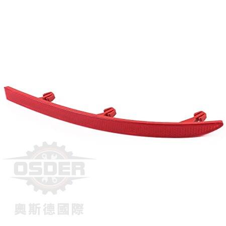 【奧斯德VAG】5N0945105/106 TIGUAN 07～16年 後保桿反光片 後保反光片 反光片 德國原廠 副廠 | 露天市集 | 全 ...