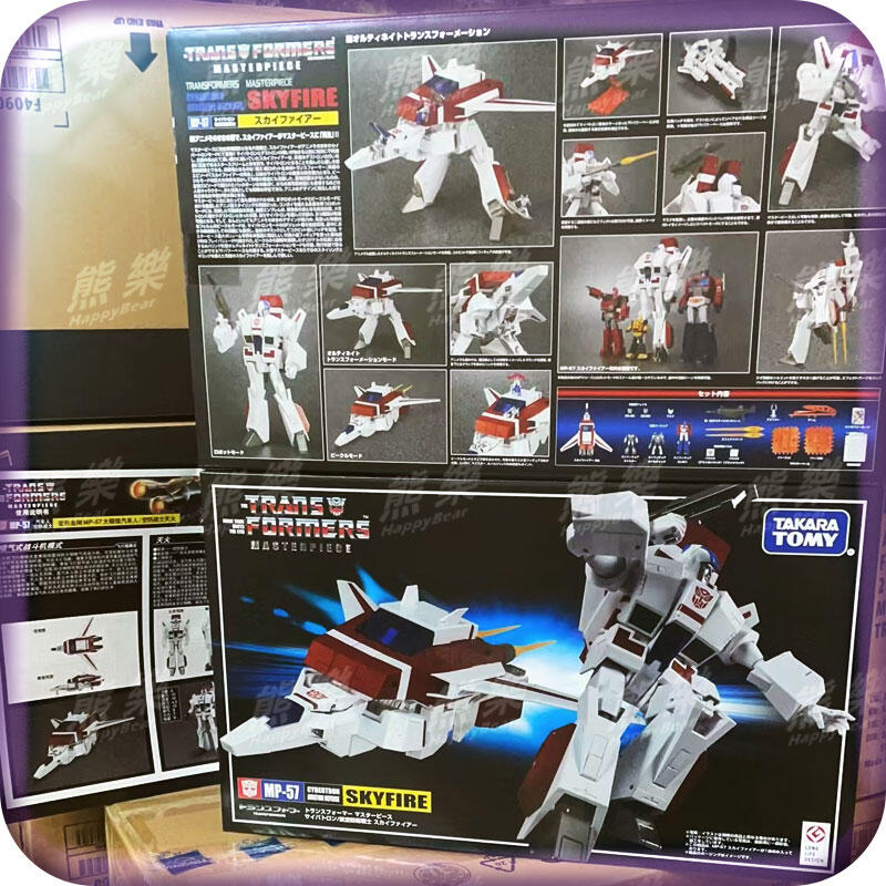 🐻熊樂🐻可加單預購🔥TAKARA TOMY MP-57 變形金剛 天火 SKYFIRE G1 MP57 | 露天市集 | 全台最大的網路購物市集