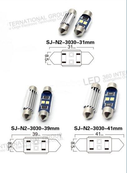 各車系 汽車 LED 室內燈 41mm 2晶 2W 燈泡 牌照燈 儀表燈 定位燈 雙尖燈泡 | 露天市集 | 全台最大的網路購物市集