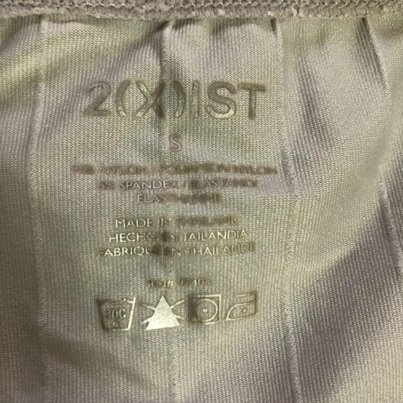 2(X)ist 正品 BIKINI 窄邊三角內褲 二手 9成新 淺灰色 S號 | 露天市集 | 全台最大的網路購物市集