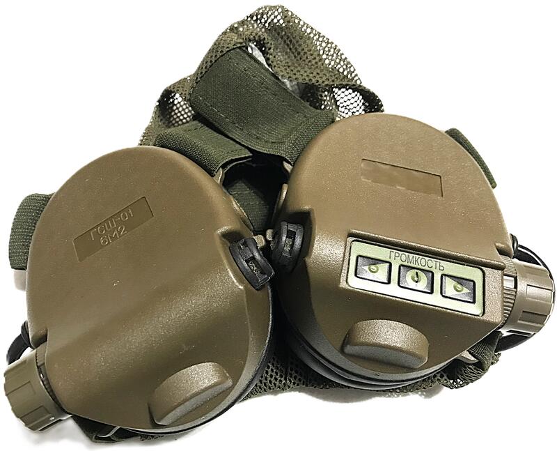 俄軍公發 Gssh-01 6M2 戰術抗噪耳機 Ratnik 全新 | 露天市集 | 全台最大的網路購物市集