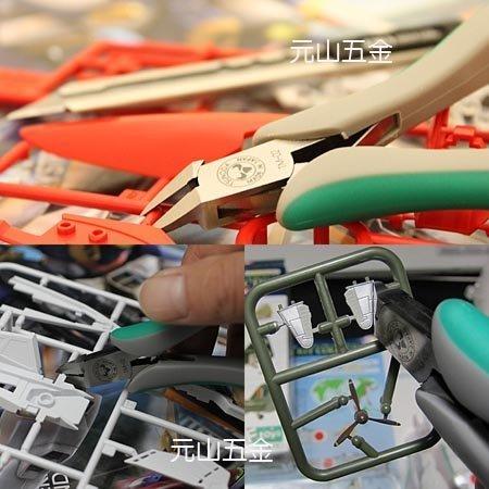 【元山五金】含稅~TSUNODA 角田TM-02精密作業專用鉗 塑膠斜口鉗 金屬 手工藝 TM02 薄刃 模型達人愛用 | 露天市集 | 全台最大的網路購物市集