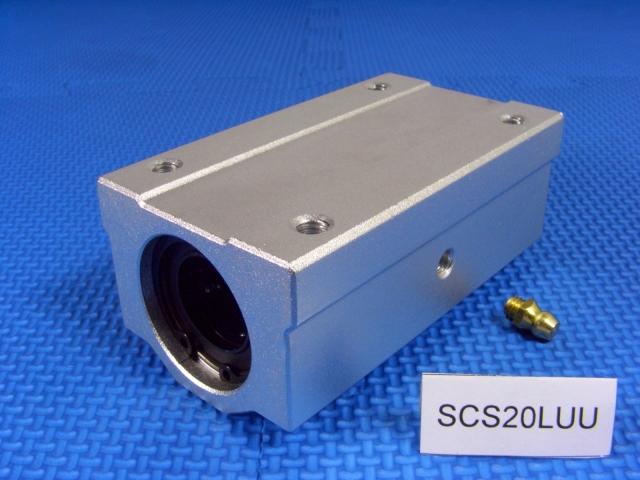 SCS20LUU SC20LUU 加長連座直線軸承(自動控制 CNC 雕刻機 滑台 線性滑軌 軌道 氣壓缸 油壓缸 ) | 露天市集 | 全台 ...