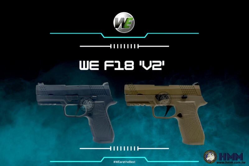 [HMM] WE F18 V2 類P320 M18 很像Wilson Combat P320 | 露天市集 | 全台最大的網路購物市集