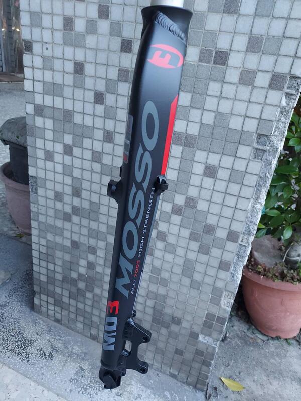 {名森自行車}新款MOSSO MD3 登山車前叉 特大型26"-29" 碟煞/V煞二用 鋁合金前叉 硬叉 | 露天市集 | 全台最大的網路購物市集