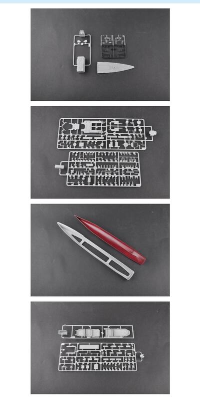 Trumpeter 小號手 1/350 中國 DDG-138 泰州號 現代級 導彈驅逐艦 解放軍 組裝模型 04541 | 露天市集 | 全台 ...