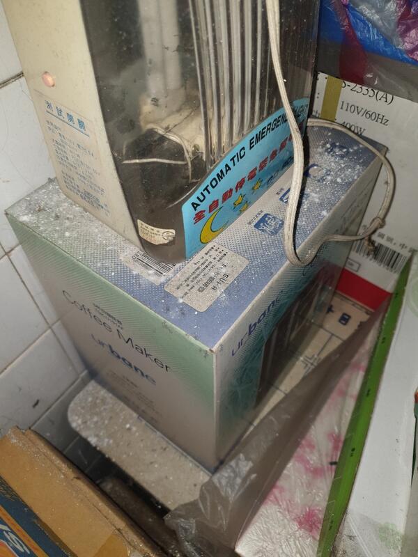 EUPA urbane 五杯份咖啡機(TSK-U191AF) | 露天市集 | 全台最大的網路購物市集